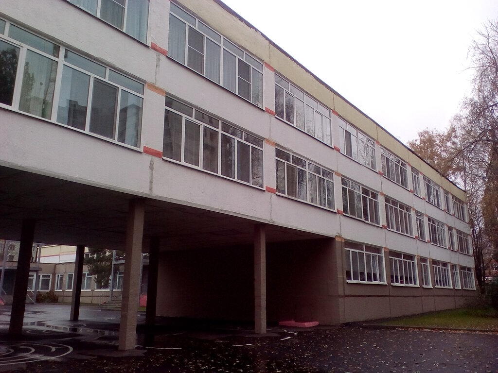 Ortaokul Shkola № 36, Belgorod, foto