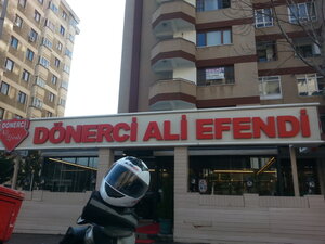 Dönerci Ali Efendi (İçerenköy Mah., Eski Üsküdar Cad., No:12/B, Ataşehir, İstanbul), kafe  İstanbul'dan