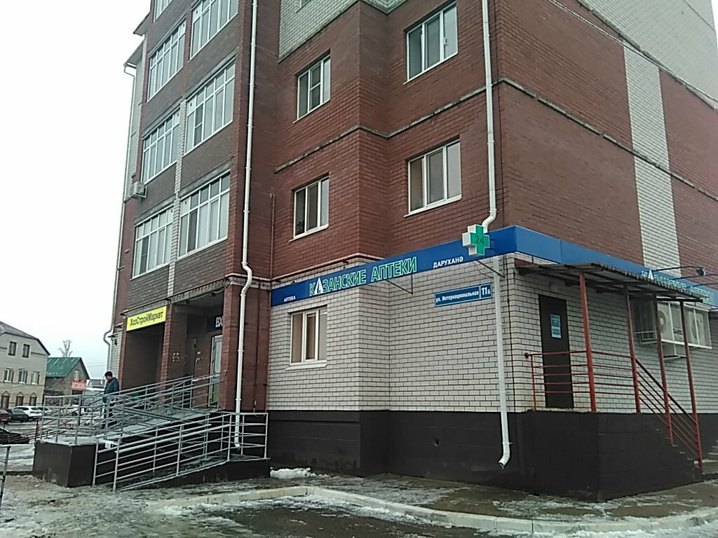 Yapı mağazası Khozstroymarket, Kazan, foto