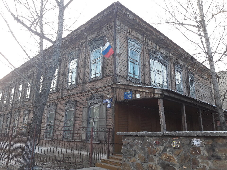 Ortaokul Gorodskoy tsentr obrazovaniya, Çita, foto