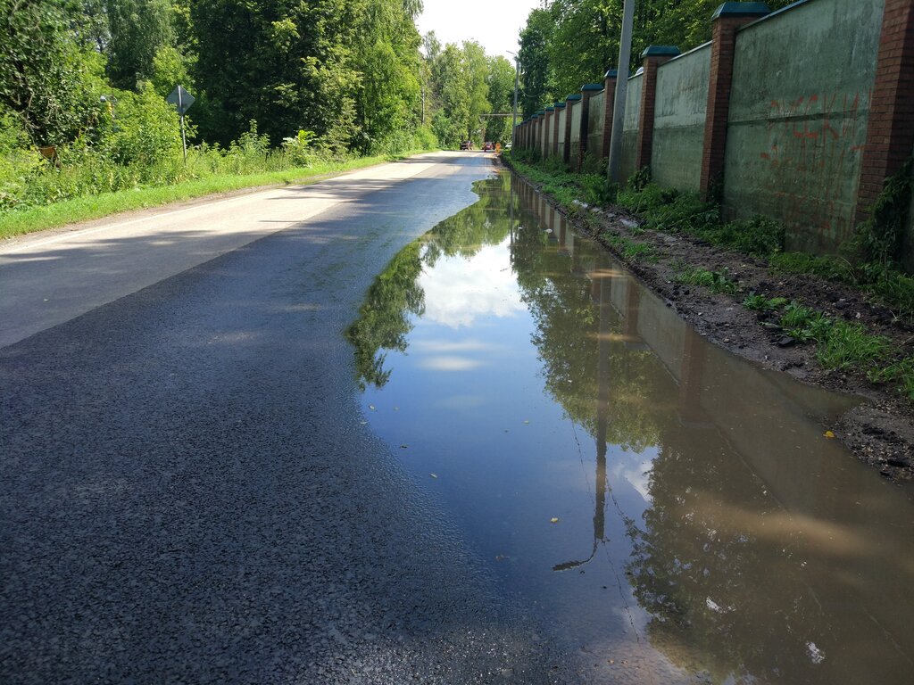 Yol yapımı ve bakımı GUP MO Chekhovsky Avtodor, Çehov, foto