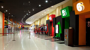 Mori Cinema (Godovikova Street No:37), sinemalar  Cherepovets'ten