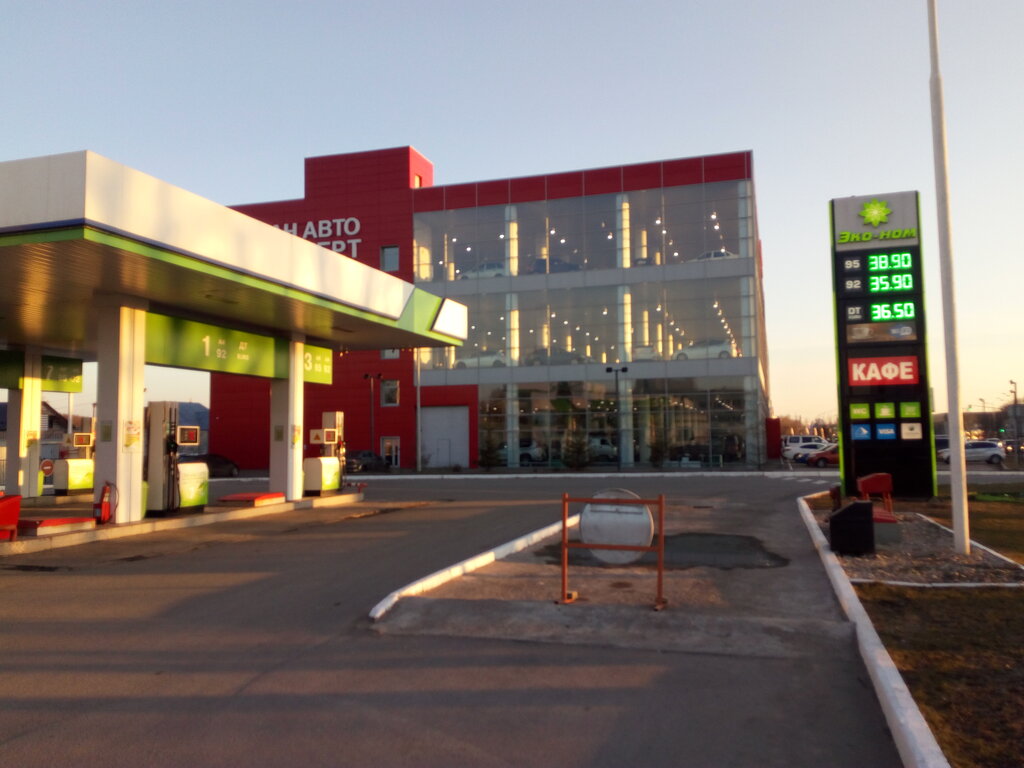 Benzin istasyonu Azs Eko-Nom, Kazan, foto