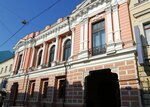 Особняк С. В. Спиридонова (Maly Gnezdnikovsky Lane No:9с1), turistik yerler  Moskova'dan