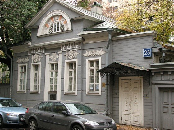 Sergi salonları, galeriler Vystavochny zal Gosniir, Moskova, foto