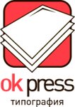 Ok Press (Khibinsky Drive No:3с17, Moscow), matbaalar  Moskova'dan