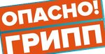 Gorodskaya poliklinika № 15 (ulitsa Pushkina No:128), poliklinikler  Omsk'tan