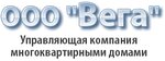 Vega pos. Monino (Yuzhnaya ulitsa No:10, rabochiy posyolok Monino), konut servisleri kuruluşları  Moskova ve Moskovskaya oblastından