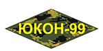 Yukon-99 (Rozhdestvenskaya Street No:5), kamp malzemeleri  Mytişçi'den