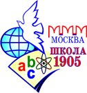 Школа № 1905, дошкольный корпус № 1 (Aviakonstruktora Milya Street No:13к2), anaokulları  Moskova'dan