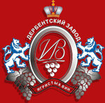 Derbent factory of sparkling wines (ulitsa G. Davydovoy No:11), sanayi kuruluşu  Derbent'ten