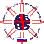 Клиническая больница № 85, поликлиника № 1 (Moskvorechye Street No:6), poliklinikler  Moskova'dan