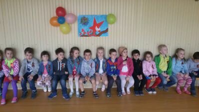 Anaokulları Школа № 99, дошкольный уровень, Rostov‑na‑Donu, foto