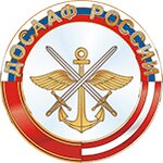 Авангард ДОСААФ России (Sklizkova Street No:21), sürücü kursları  Tver'den