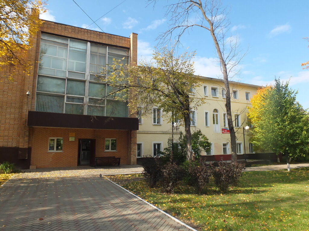 Müzeler ve sanat galerileri Музей репрессий имени Б.А. Пильняка, Mojaysk, foto