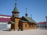 Fku Ik-1 (Krasnoarmeyskaya ulitsa No:12), cezaevleri, islahevleri  Novy Oskol'dan