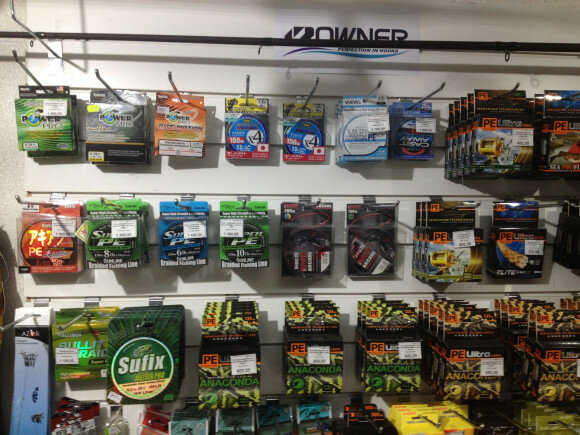 Balıkçılık ekipman firmaları Rybatskaya lavka, Ulyanovsk, foto