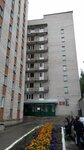 Obshchezhitiye Udgu (10 Let Oktyabrya Street No:55А, Izhevsk), yurtlar  Izhevsk'ten