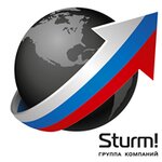 Sturm (Krasnodonskaya Street No:27/1), elektrik ve benzinle çalışan aletler  Voronej'den