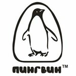Pingvin Shelters (Kosmonavtov Avenue No:21Б), kamp malzemeleri  Yekaterinburg'dan