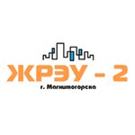 Южный район (Karla Marksa Avenue No:191/1), yönetim ofisi  Magnitogorsk'tan
