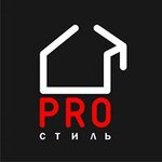 PRO-Stil (ulitsa Konstruktora Guskova No:14с2), i̇ç mimarlık firmaları  Zelenograd'dan