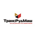 TransRudMash (ulitsa 9 Yanvarya No:12), madencilik ekipmanları firmaları  Kemerovo'dan