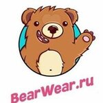 Internet-magazin prikolnoy odezhdy BearWear.ru (Signalny Drive No:16с21), showroom  Moskova'dan