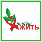 Sverdlovsk Regional Center for the Prevention and Control of AIDS, clinical and diagnostic department № 3 (Volgogradskaya Street No:185Ж), hastane bölümü  Yekaterinburg'dan