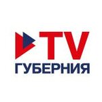 TV Gubernia (Karla Marksa Street No:67Бк2), televizyon kanalları  Voronej'den