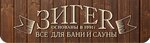 Зигер (Neftyanaya Road No:1к5), sanayi kuruluşu  Saint‑Petersburg'dan