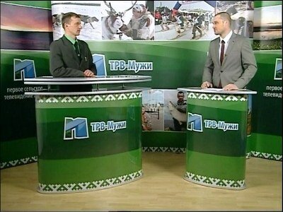 Televizyon kanalları TRV-Muzhi, Yamal‑Nenets Özerk Bölgesi, foto