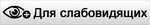 Mdo Crr-ds № 6 Zvezdochka goroda Obninska (Kurchatova Street No:8А), anaokulları  Obninsk'ten