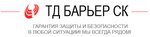 Td Baryer Sk (Salomei Neris Street No:6с2), güvenlik ve alarm sistemleri  Moskova'dan