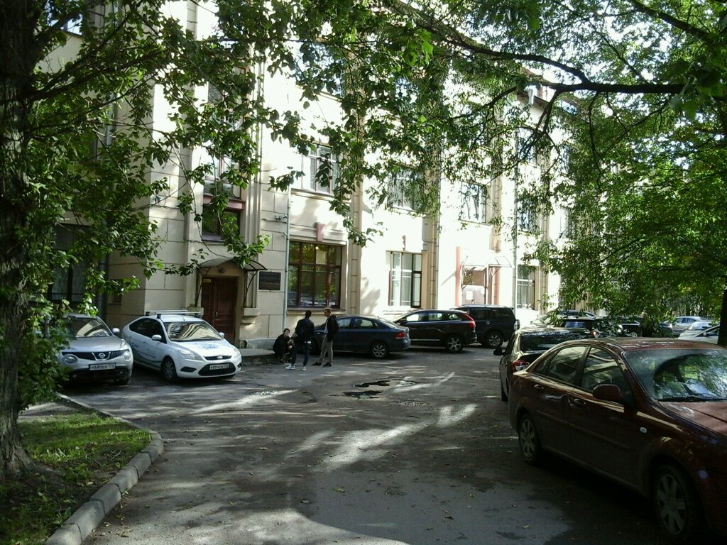 Bilim araştırma enstitüsü Analiticheskaya Spektrometriya bioanaliticheskaya laboratoriya, Saint‑Petersburg, foto