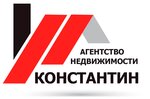 Konstantin (Vinokurova Street No:48), emlak ofisi  Novocheboksarsk'tan