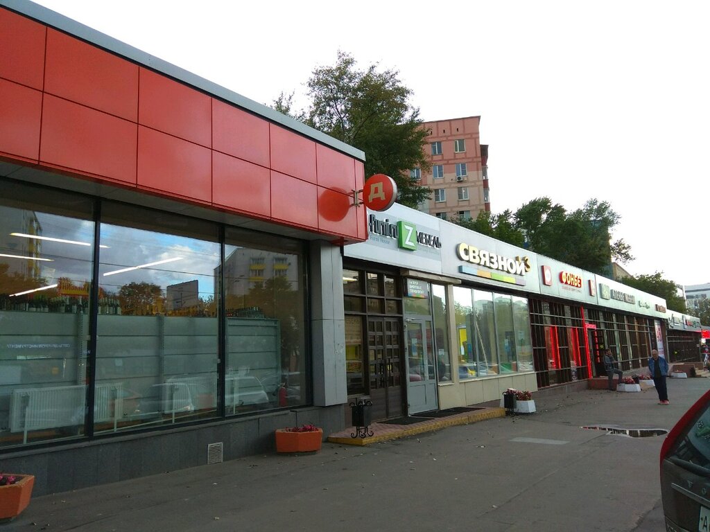 Cep telefonu ve aksesuarları satış mağazaları Svyaznoy, Moskova, foto