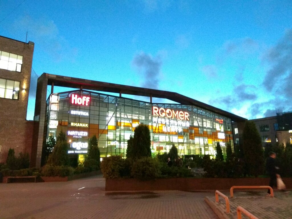 Ödeme terminali Rusfinans Bank, terminal, Moskova, foto