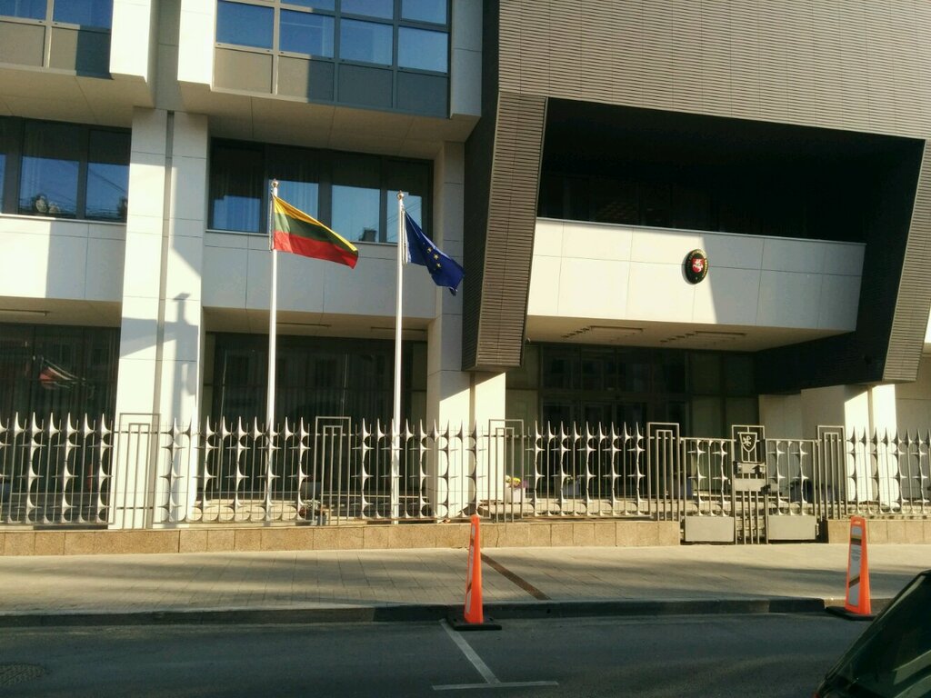 Büyükelçilikler ve konsolosluklar Embassy of the Republic of Lithuania, Moskova, foto