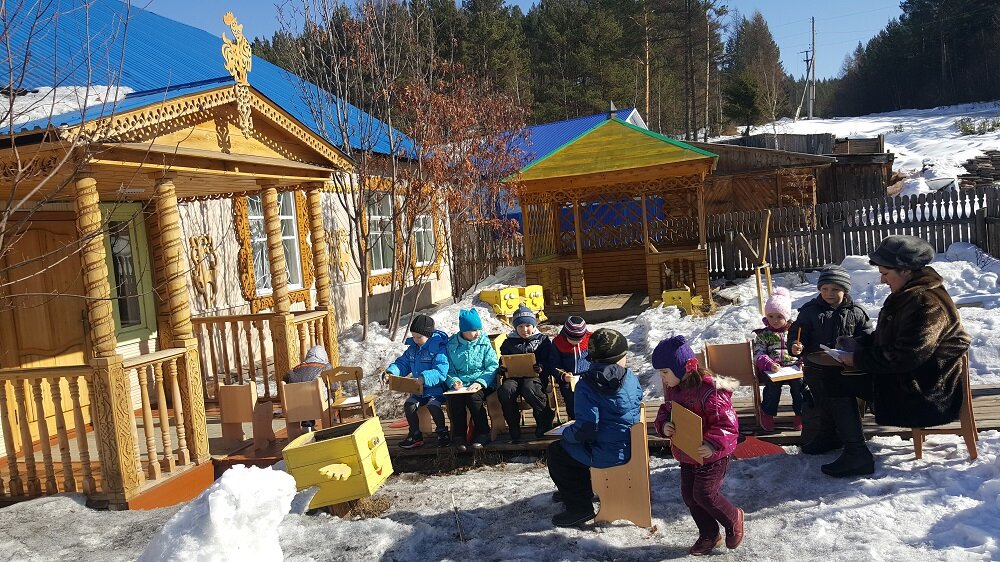 Kurs Центр Внешкольной Работы, İrkutskaya oblastı, foto