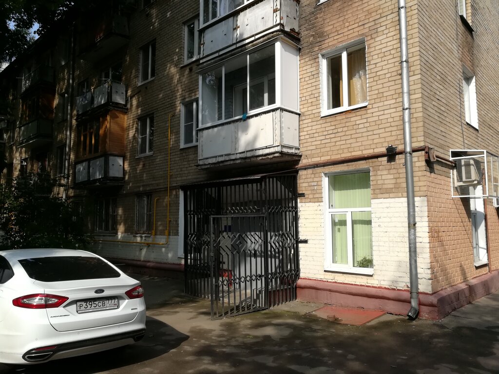 Sosyal yardım kuruluşları Gorodskoy tsentr zhilishchnykh subsidy Rayonny otdel Losinoostrovsky № 101, Moskova, foto