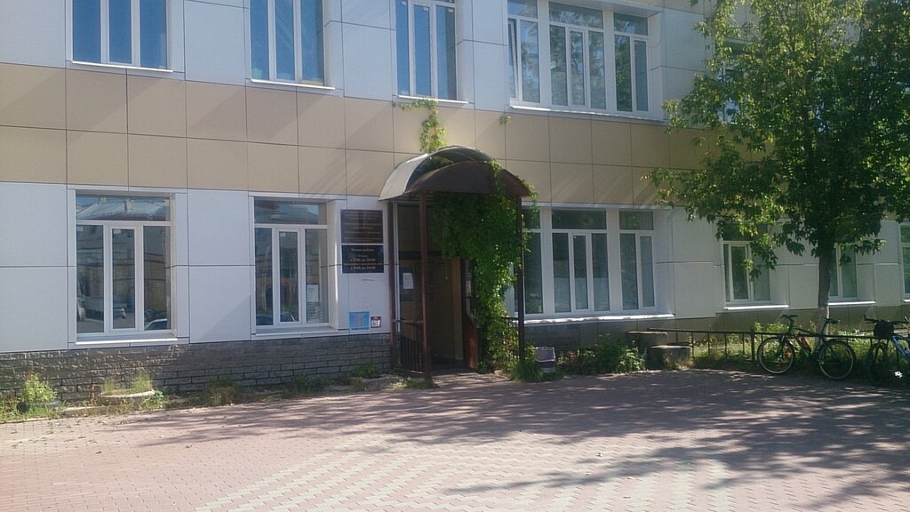 Eczaneler Povolzhye-farm, Dzerjinsk, foto