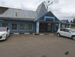 Рыболов (No:44, selo Iudino), balıkçılık ekipman firmaları  Moskova ve Moskovskaya oblastından