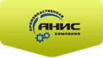 Pk Anis (Scherbakova Street No:37Г), taşıma bantları firmaları  Nijni Novgorod'dan