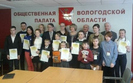 Eğitim denetim kurumları Центр обеспечения деятельности образовательных организаций, Sokol, foto