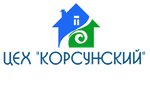 TsekhMetIzdely (Stepnaya ulitsa No:1, stanitsa Starokorsunskaya), demirdökümcüler  Krasnodarski krayından