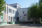 Detsky sad № 491 (ulitsa Kropotkina No:130/4), anaokulları  Novosibirsk'ten