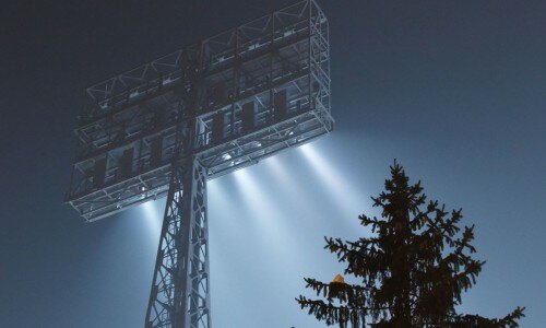 Aydınlatma teknolojileri Kemerovsky zavod Luch, Kemerovo, foto