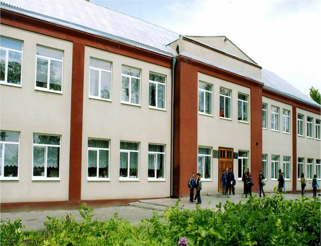 Ortaokul Shkola № 3, Srednyaya, Mou, Morozovsk, foto