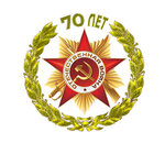 Shkola-internat № 4 VIII Vida, Gkou (ulitsa Michurina No:33), yatılı okul  Prohladny'den